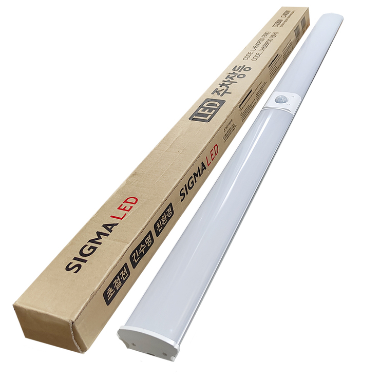시그마엘이디 LED 주차장 센서등 28W (1200mm) : 네이버 블로그