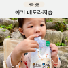 돌아기 배도라지즙 이물질 걱정 없는 목소리도 맑음으로 정착 네이버 블로그