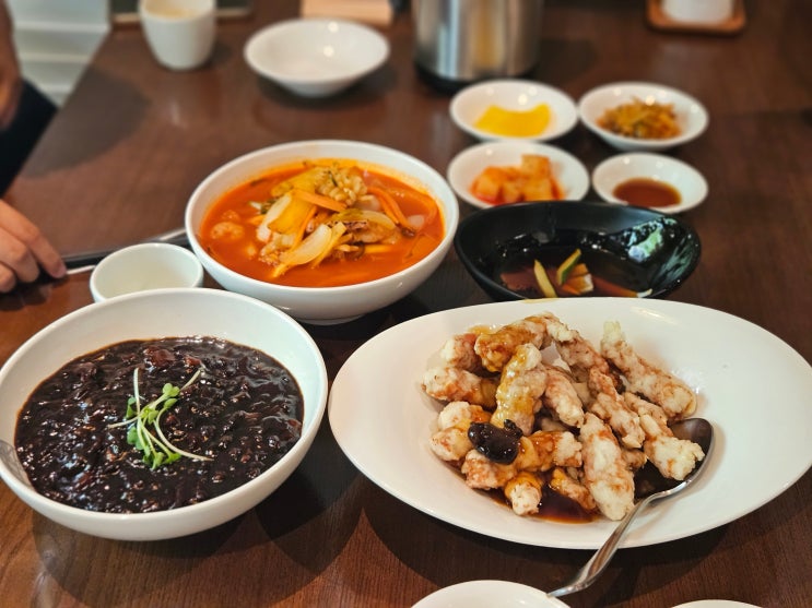 포스코사거리 중식당 천미미 삼성동 맛집일세 네이버 블로그
