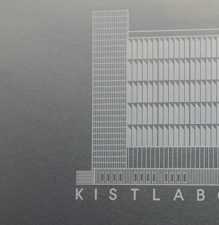 [kist] 인턴준비 : 네이버 블로그