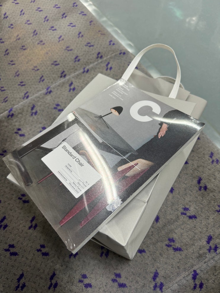 Magazine C (standard chair) : 네이버 블로그