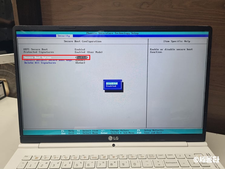 LG 노트북 USB DVD 부팅 윈도우 10 설치 노트북 BIOS 부팅 순서 변경 방법 바이오스 설정 : 네이버 블로그