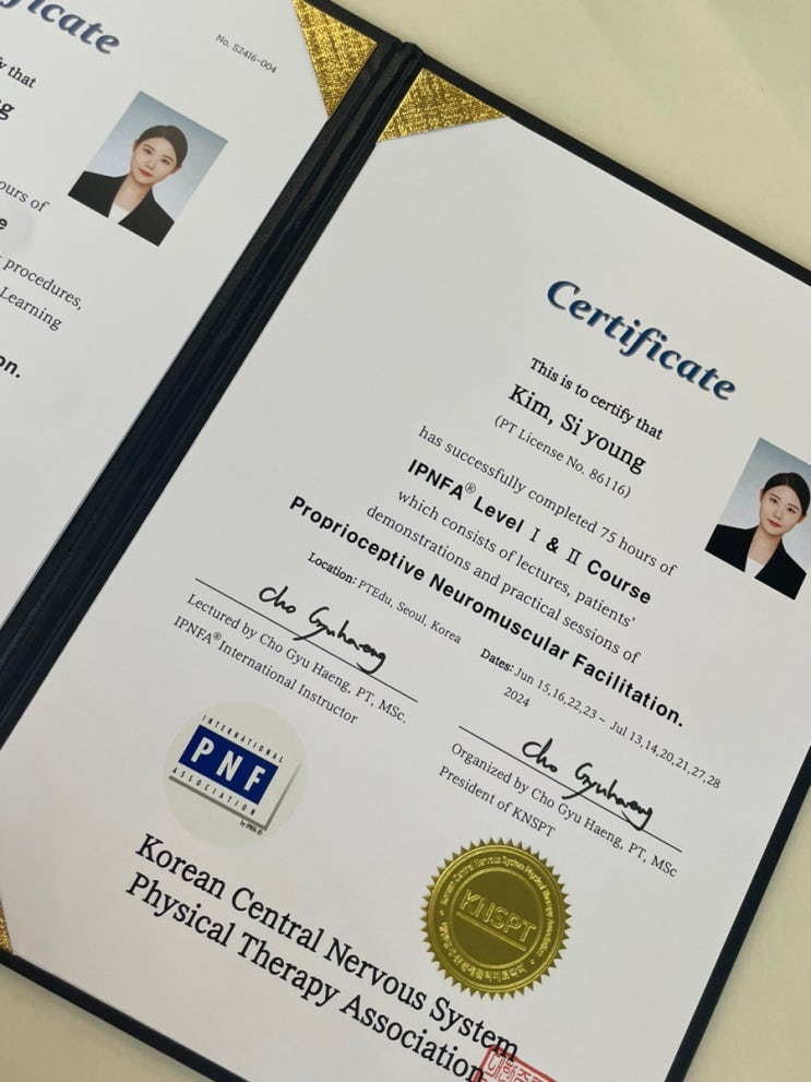 [교육] PNF Level 써티증 취득 후기 (feat.KNSPT) : 네이버 블로그