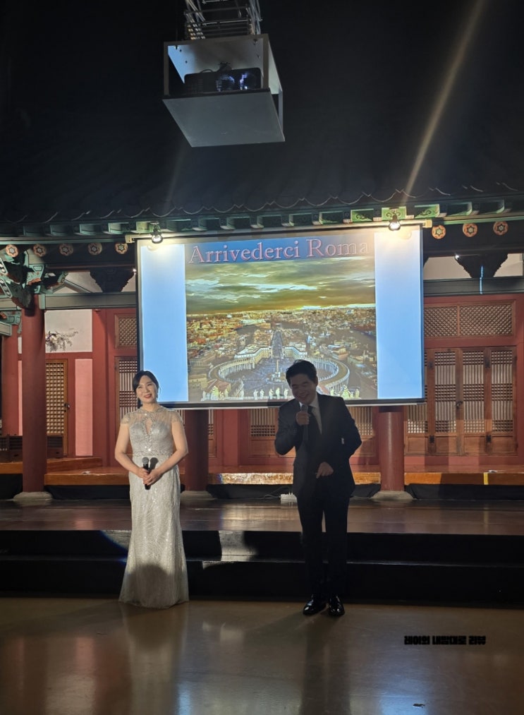 서울 잠실 공연 여름 방학 아이들과 가기 좋은 로마인 이야기 With Classic 후기 롯데월드 국가유산체험센터 네이버 블로그