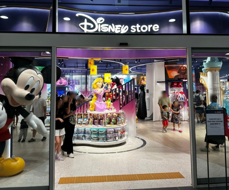 [주말에 아이랑]다산 현대 아울렛 사랑의 하츄핑 영화 보고 디즈니 스토어 방문 : 네이버 블로그