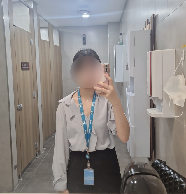 아이엠아이크리티컬엔지니어링코리아 면접후기 네이버 블로그