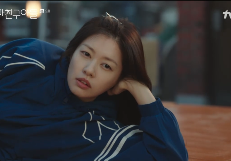 드라마 엄마친구아들 2화 정소민 배석류 옷 디아도라 후드 자켓 에즈이프 캘리 오버핏 체크 셔츠 가격은 네이버 블로그