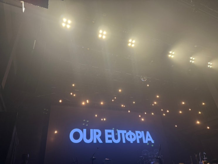 240817 넬 클럽 콘서트 ‘Our Eutopia’ 3회차 후기 / 명화아트홀 a구역 6열 시야 및 관람 후기 : 네이버 블로그