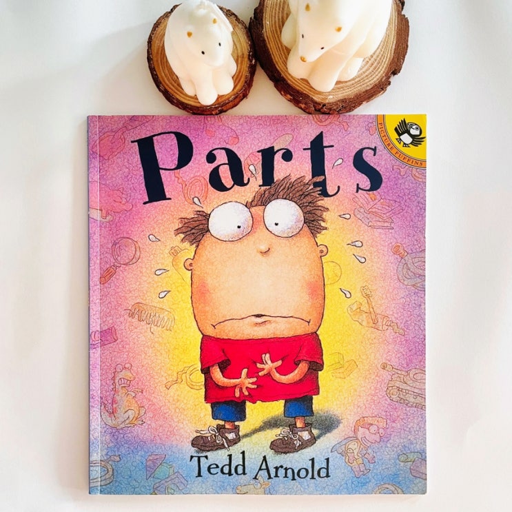 Parts 시리즈 첫 번째 parts by Tedd Arnold 영어 그림책 : 네이버 블로그