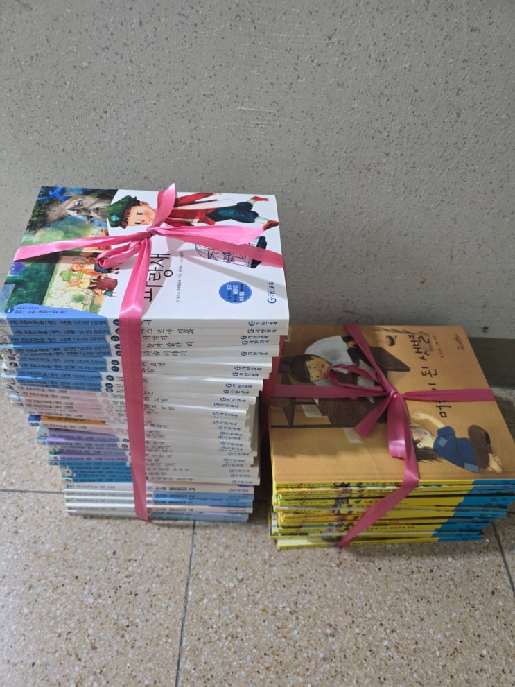 대구 달성군 다사읍 죽곡리 푸르지오2단지아파트 205동 기탄초등교과논술책 동화책 그림책 만화책 아동전집 도서 서적 헌책 방문수거