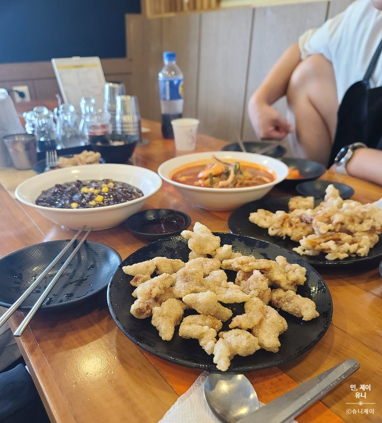 천안 독특한 탕수육 중국집 청당동 동천홍 F 오징어 탕수육 튀김 맛집 네이버 블로그