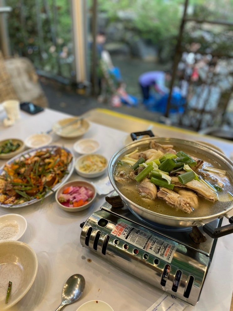 안양유원지 맛집 봉암식당ㅣ물놀이 하며 백숙을 먹을 수 있는 서울 근교 계곡 식당 웨이팅 주차 물놀이 네이버 블로그