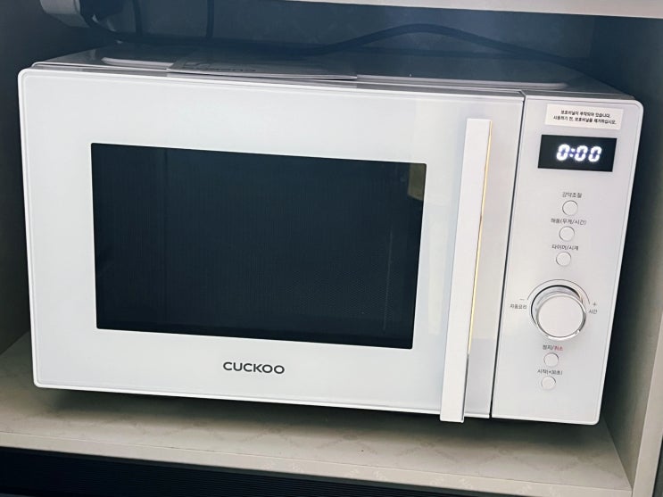 쿠쿠 무회전 플랫 전자레인지 CMW-DF2310DW : 네이버 블로그