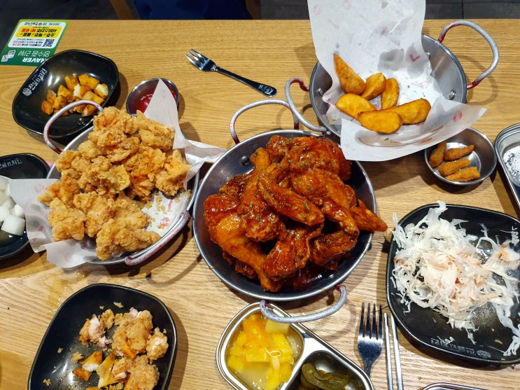성남 위례 맛집 위례 치킨 전설의치킨 푸짐해 네이버 블로그