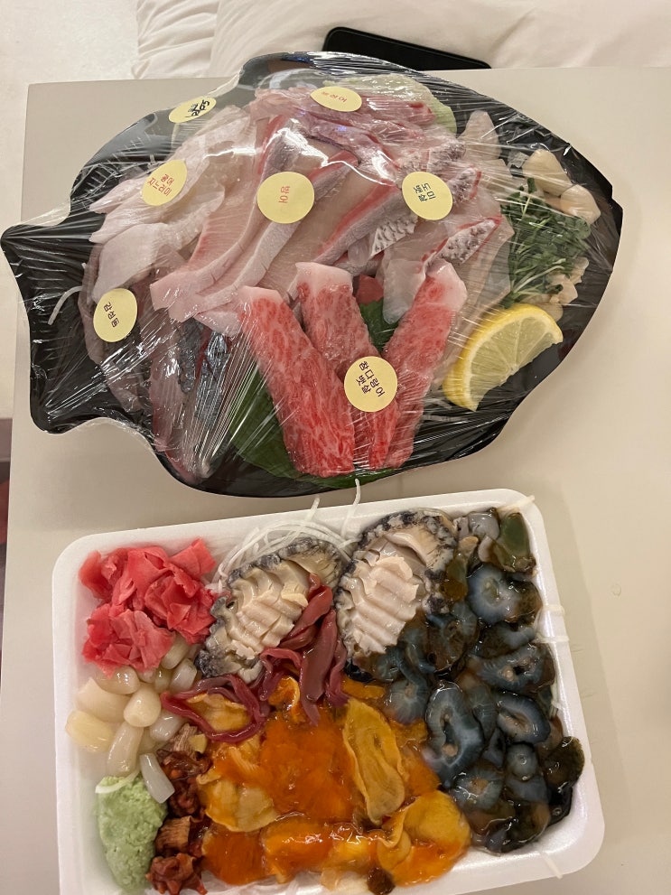 서울 회 포장 가성비 횟집 추천 목동노량진영등포 회 포장 배달 회 가성비 횟집 내돈내산 N번째 후기 1탄 네이버 블로그
