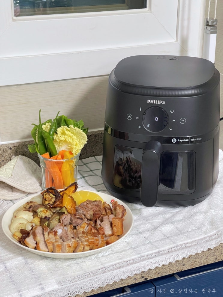 필립스 보이는 에어프라이어 NA220으로 맛난 통삼겹 에어프라이어 추천 요리! : 네이버 블로그