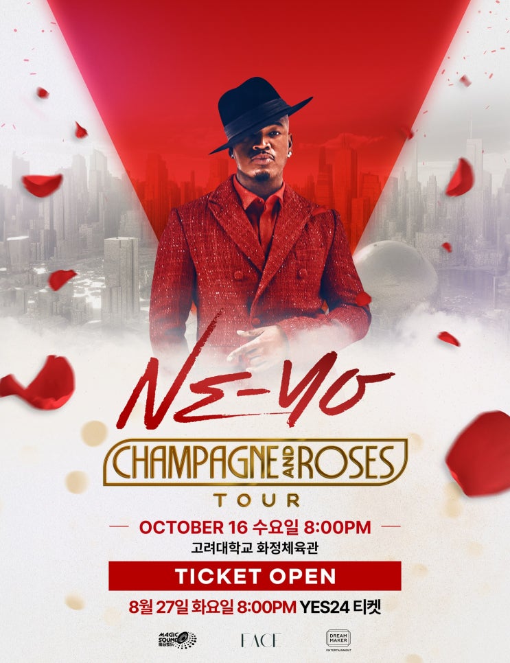 Ne-Yo Ne-Yo Champagne & Roses 2024 in Seoul 10월 16일 내한공연 : 네이버 블로그