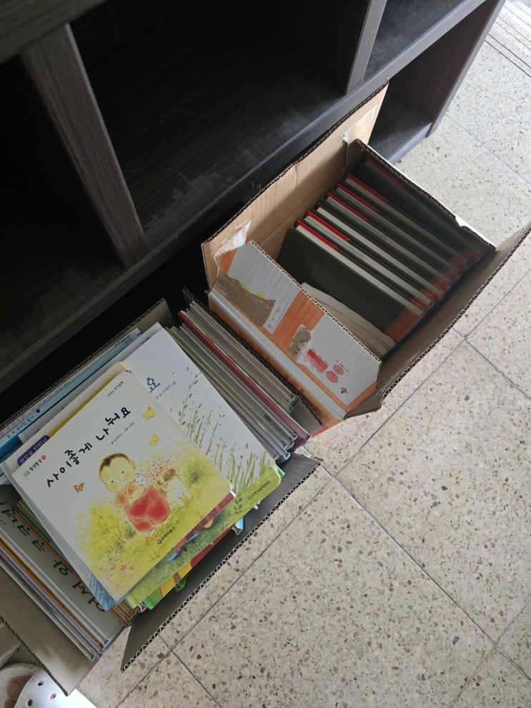 대구 서구 비산동 한신휴플러스아파트아파트 102동 전집 동화책 삼국지 그림책 도서 서적 헌책 단행본 만화책 잡지 박스 방문수거