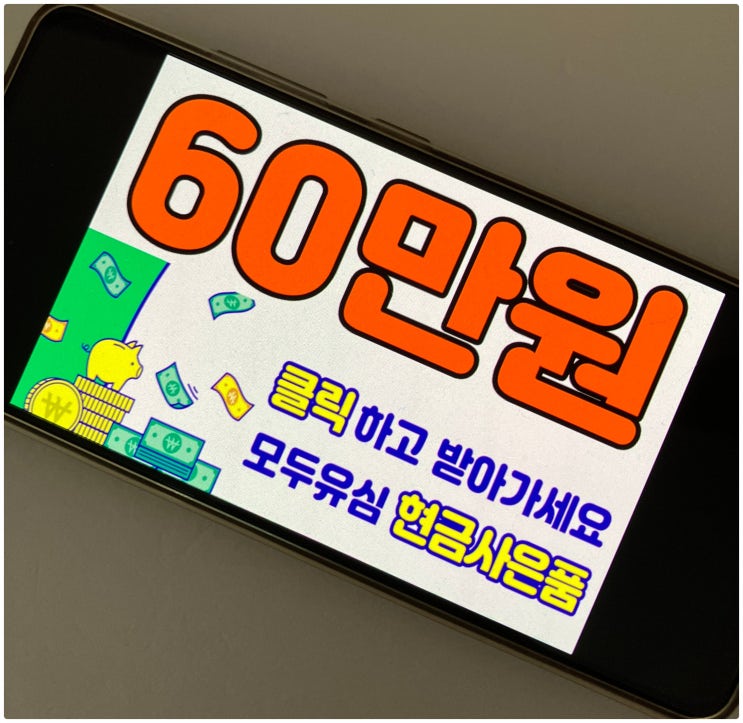 sk브로드밴드 btv pop 인터넷 티비 skb 구 티브로드 uhd 셋톱박스 iptv 화질 품질 : 네이버 블로그