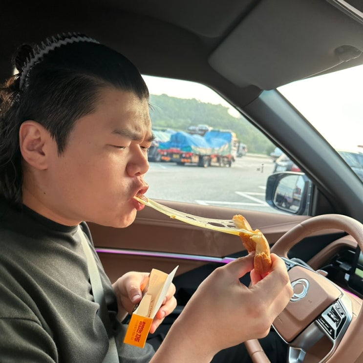 김천 휴게소 서울 방향 상행 맛집 카페 오삼이빵 : 네이버 블로그