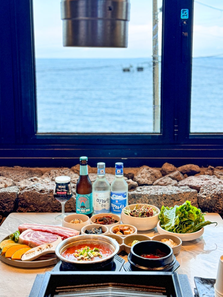 제주도 애월 흑돼지 맛집 오션뷰 작산 본점 : 네이버 블로그