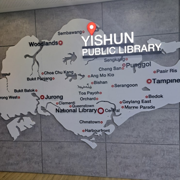 [싱가포르] Sambawang Public Library-삼바왕 공립도서관 투어 : 네이버 블로그