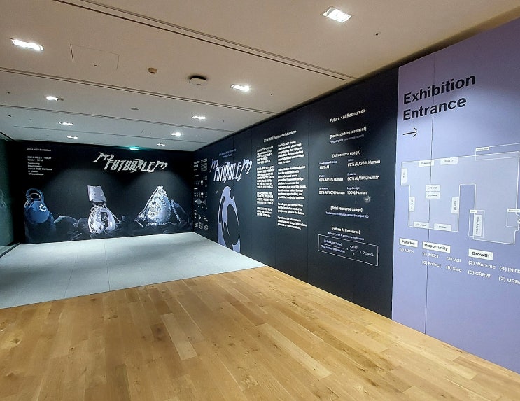 2024 삼성디자인멤버십 전시 MEP Exhibition 허니콤보드 제작 후기 : 네이버 블로그