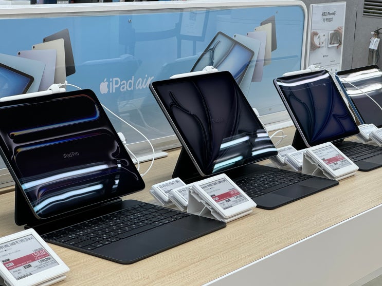 대학생 아이패드 필수템? 꼭 필요한 이유와 모델 선택 가이드 : 네이버 블로그