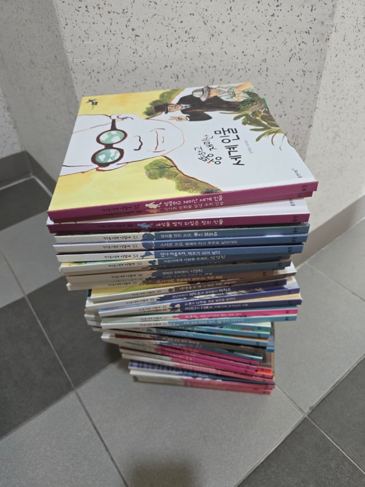 대구 달성군 다사읍 세천리 한라비발디아파트 106동 그림책 동화책 아동전집 도서 서적 유아동책 어린이책 헌책 만화책 방문수거