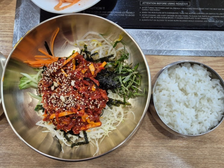 부여공주 뚜벅이들의 백제 탐방 1박2일 여행공주산성시장 부자떡집 시장정육점식당공주 3탄 네이버 블로그