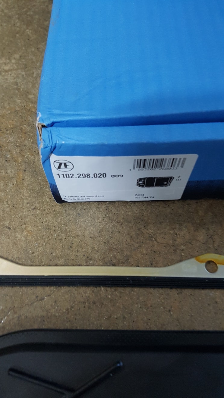 [ 수입차부품유통 / 수입차부품 / 유성오토파츠 / 유성파츠로 ] BMW M5 M8 X3M X4M X5M X6M ZF 8단미션 ...