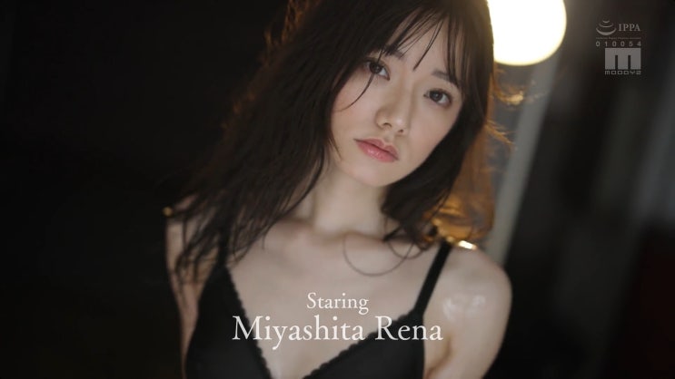 MIDV-822 (미야시타 레나) : 네이버 블로그