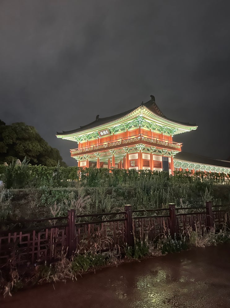 경주의 여름 바다 문무대왕릉, 동궁과 월지 월정교 : 네이버 블로그