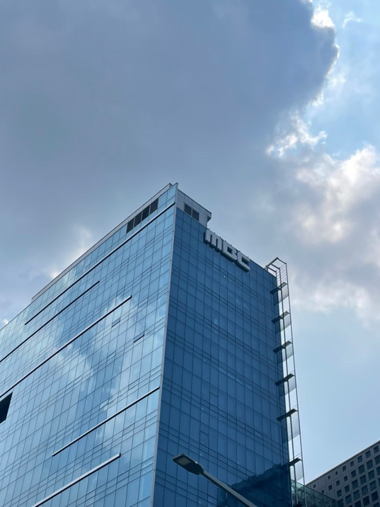 한국외대 현장실습 MBC 14F 합격 후기 : 네이버 블로그