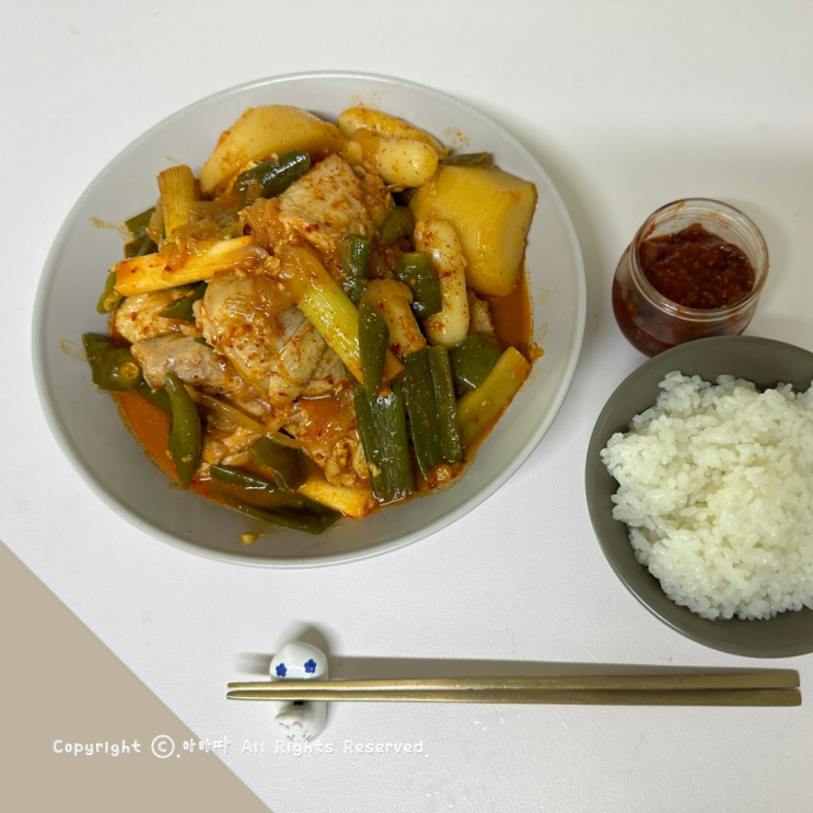 일산 닭볶음탕 풍년닭도리탕 장항동 맛집 가는 이유 네이버 블로그