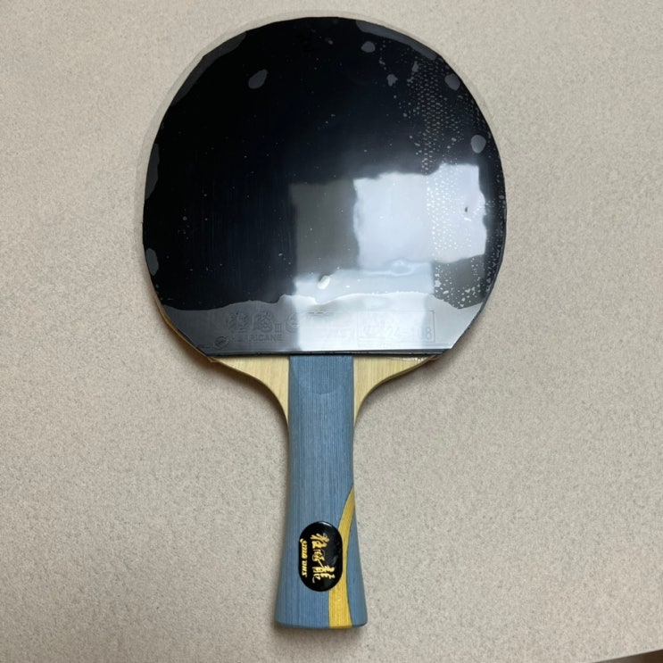 DHS w968 관방 언박싱, 비교 : 네이버 블로그