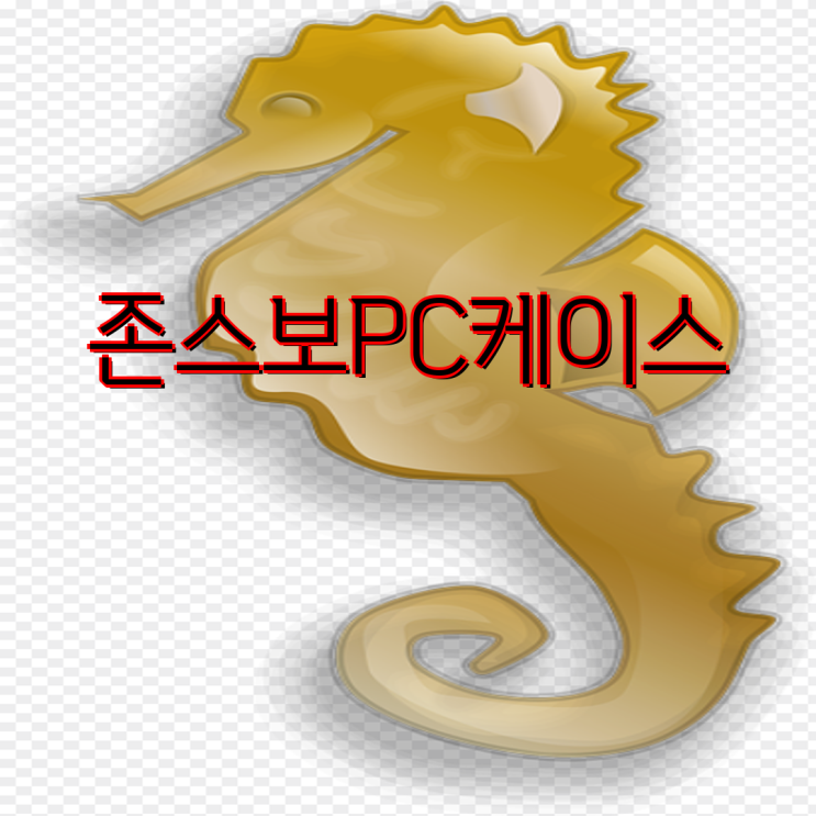 존스보 JONSBO PC 케이스 구매 가이드| Z20, C6, U4 MINI MESH, TK-3 BTF 비교 분석 | 존스보 ...