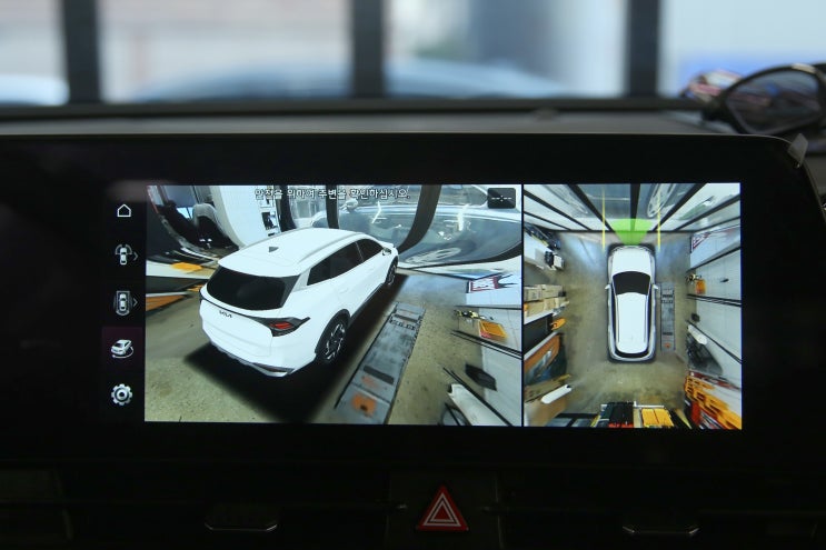 스포티지 NQ5 어라운드뷰 : 네이버 블로그