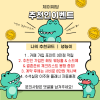 동행 비동행 워킹 장단점 및 비동행플래너 제이웨딩 장점 네이버 블로그