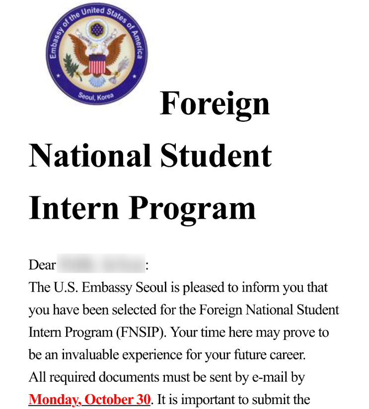 2024 상반기 주한미국대사관 인턴 지원과정과 후기 (FNSIP)🇺🇸 : 네이버 블로그