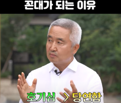 "해봐서 아는데"라는 말에 반발해서 하는 투자 경험이 한번쯤 필요한 이유.. : 네이버 블로그
