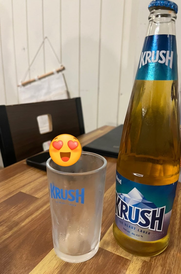 칠암동 맛집 닭구이참치주먹밥세트 크러시맥주 KRUSH 이지드링킹 : 네이버 블로그