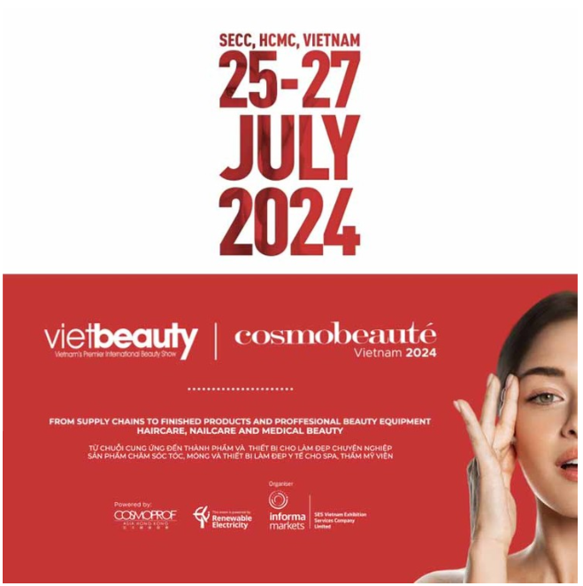 [GTEP 18기] 베트남 호치민 코스모 뷰티 아시아 박람회 : 네이버 블로그