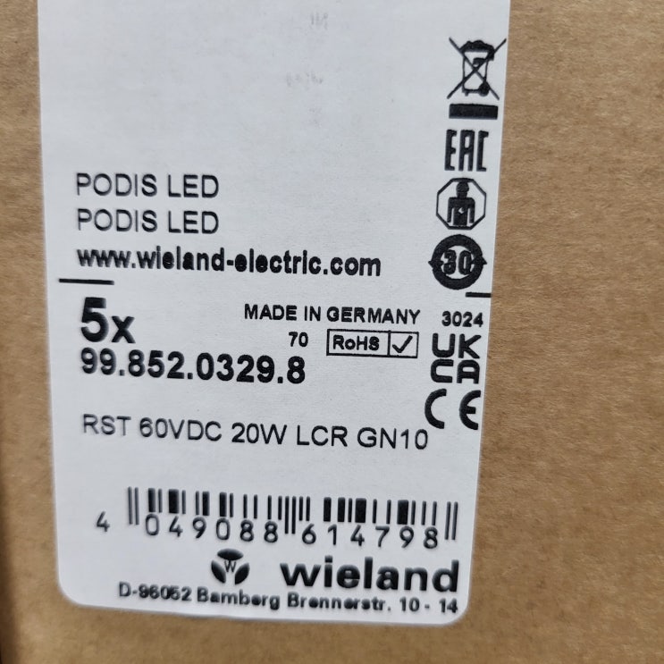 [Wieland] 위랜드 PODIS LED 99.852.0329.8 : 네이버 블로그
