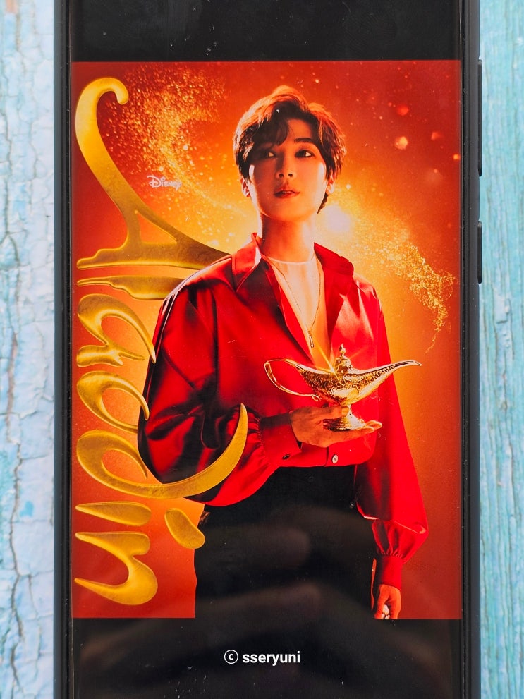뮤지컬 알라딘 티켓팅 메르세데스 벤츠 셀렉션 한국 초연 캐스팅 1차 티켓 예매 기본 정보 네이버 블로그