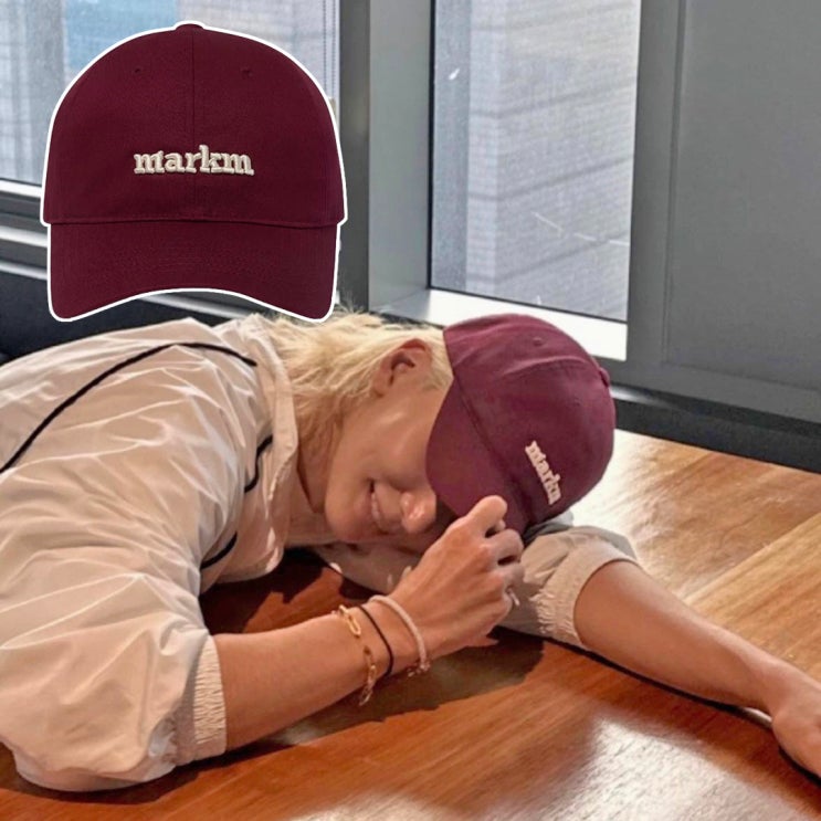 남자 모자 추천 세븐틴 정한 인스타그램 사복 패션 볼캡 정보연예인 볼캡 브랜드 마크엠 네이버 블로그