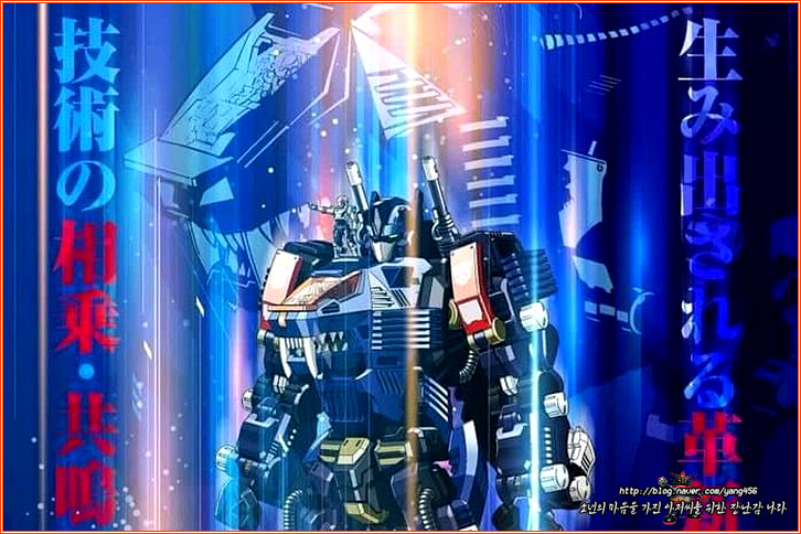 타카라 T-SPARK SYNERGENEX 시동 : 네이버 블로그