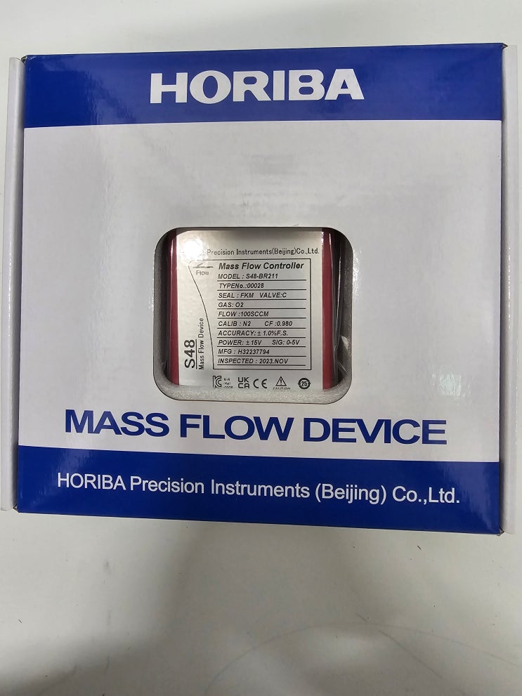 horiba 호리바 S48 MFC : 네이버 블로그