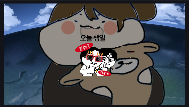 OBS, 디스코드 짚톡 적용법 : 네이버 블로그