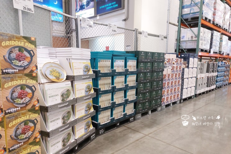 코스트코 할인상품 8월 다섯째주 9월 첫째주 세일품목 : 네이버 블로그